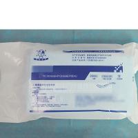 China Disposable Nonwoven Surgical Debridement Leather Bag Kit Sterile Medical Consumables 300 Pcs for sale