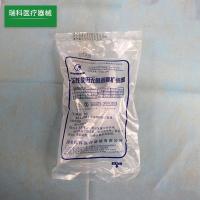 China Disposable Sterile Vaginal Dilator Medium Size Gynecological Examination Instruments for sale