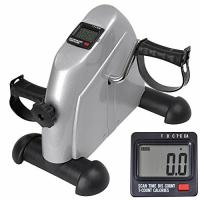 China Lightweight Medical Rehab Exercise Bike 37x25x28cm with LED Digital Counter for Hand and Foot Training for sale
