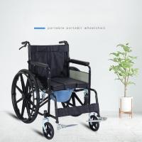 China Medical Transport Wheelchair with Toilet 100kg Capacity Liftable Handrail 4 Brake for sale