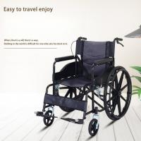 China Medical Transport Wheelchair with Toilet 100kg Capacity Liftable Handrail 4 Brake for sale