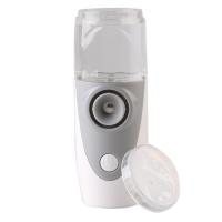 China Portable Ultrasonic Nebulizer 25ml Rechargeable Mesh Inhaler for Respiratory Therapy for sale