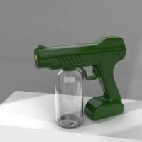 China 1800mAh 380ml UV Disinfection Spray Gun Atomizer 3.7V Rechargeable Sanitizer for sale