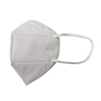 China KN95 Face Mask 5 Ply Disposable Protective Respirator GB2626 50pcs Box for sale