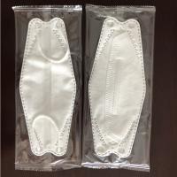 China KF94 Disposable 4 Layer Protective Face Mask Fish Shape GB2626 21x8.2cm OEM ODM for sale