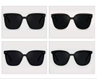 China Korean Edition Polarized Sunglasses Fashion Large Frame UV400 Sun Protection for Men Women for sale