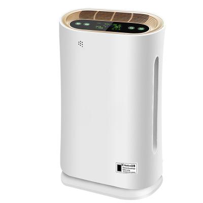China Intelligent UV Air Purifier 50W 151-300 m³/h Household Indoor Disinfection Machine for sale