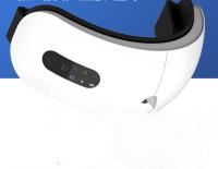 China PU Eye Massage Machine Hot Press Steam Eye Mask 90 Min Battery USB Rechargeable for sale