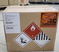 China Shenzhen Shipping Forwarder China To Australia Dangerous Goods DDP Service for sale