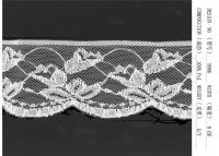 China Personalized Lingerie Lace Fabric Weave Mesh Lace For Clothes for sale