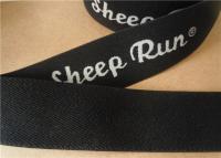 China Black Spandex Jacquard Elastic Waistband Webbing Straps Customized for sale
