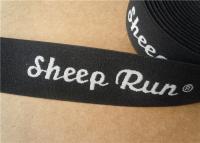 China Black Spandex Jacquard Elastic Waistband Webbing Straps Customized for sale