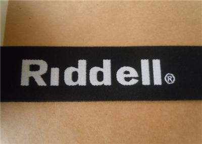 China Durable Leisure Jacquard Elastic Band Sports Pants Garment Accessories for sale