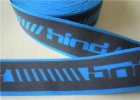 China Durable Leisure Jacquard Elastic Band Sports Pants Garment Accessories for sale