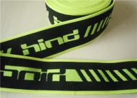 China Comfortable wide jacquard elastic waistband for underwear , Clothes / Bags / Shoes for sale