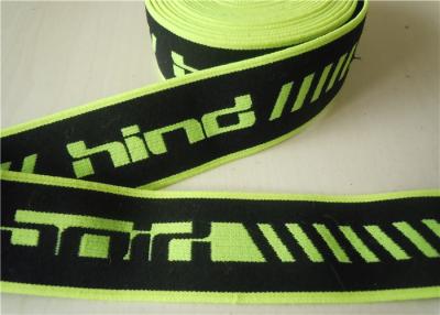 China Comfortable wide jacquard elastic waistband for underwear , Clothes / Bags / Shoes for sale