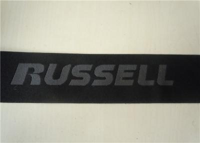 China Dark Polyester Elastic Sports Tape Webbing Straps Garment Accessory for sale