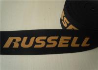 China Dark Polyester Elastic Sports Tape Webbing Straps Garment Accessory for sale