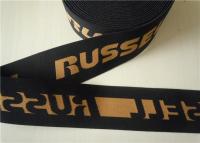 China Dark Polyester Elastic Sports Tape Webbing Straps Garment Accessory for sale