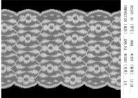 China Underwear Lingerie Lace Fabric Embroidery Lace Trim Customized for sale