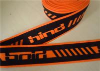 China Jacquard Elastic Waistband decoration Upholstery Webbing Straps for sale