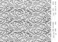 China Eco Friendly Lingerie Lace Fabric High Tensile For Decoration for sale