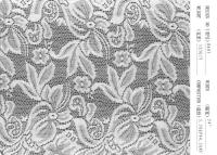 China Washable Polish Lace Fabric , Elastic Bridal Lace Fabric Weave for sale