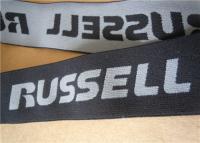 China Jacquard Coloured Elastic Bands , Fabric Elastic Bands High Stretch for sale