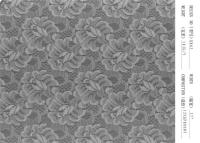 China Elastane White Lingerie Lace Fabric Custom Print Garment Accessory for sale