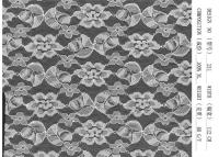 China Home Textile Lingerie Lace Fabric Swiss Cotton Voile Lace For Wedding for sale