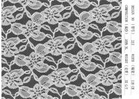 China Home Textile Lingerie Lace Fabric Swiss Cotton Voile Lace For Wedding for sale