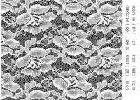 China Classic White Cotton Lace Fabric , Wide Cotton Lace Trim For Home Textile for sale