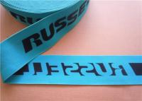 China Jacquard Elastic Sports Tape for sale