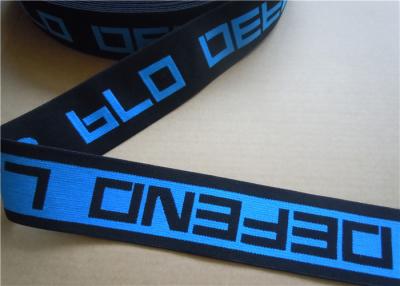 China 12mm Jacquard Elastic Waistband for sale