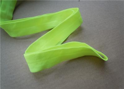 China 1.5 Inch Elastic Webbing Straps Spandex High Toughness Woven Grosgrain Ribbon for sale