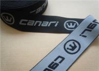 China Polyester Jacquard Elastic Waistband Tapes 20mm Colored Lightweight for sale