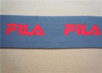 China 20Mm - 50Mm Large Underwear Elastic Band Wide Band Underwear Waistband for sale