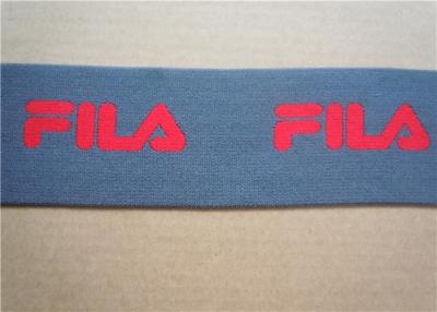 China 20Mm - 50Mm Large Underwear Elastic Band Wide Band Underwear Waistband for sale