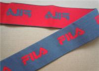 China 20Mm - 50Mm Large Underwear Elastic Band Wide Band Underwear Waistband for sale