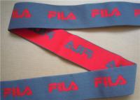 China 20Mm - 50Mm Large Underwear Elastic Band Wide Band Underwear Waistband for sale