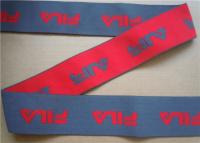 China 20Mm - 50Mm Large Underwear Elastic Band Wide Band Underwear Waistband for sale