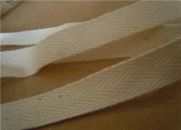 China 25mm garment white cotton webbing straps ribbons with weave customized for sale
