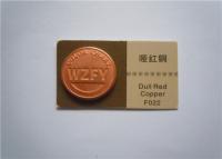 China Handmade Custom Sewing Buttons , Jean Decorative Metal Buttons for sale