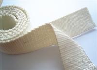 China Customized Jacquard Weave Fabric Non Elastic Apparel Accessories for sale