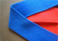 China Woven Jacquard Ribbon Trim for sale