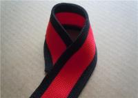 China Custom Embroidered Woven Jacquard Ribbon for Bags , Garment , Home Textile for sale