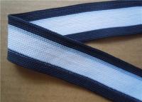 China Custom Logo Woven Jacquard Ribbon Spandex Gray for Home Textiles for sale