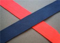 China Clothes Accessories Patterned Grosgrain Ribbon Woven Polyester for sale