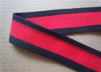 China Polyester Woven Jacquard Ribbon for sale