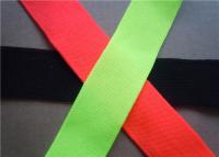 China Polyester Woven Jacquard Ribbon for sale